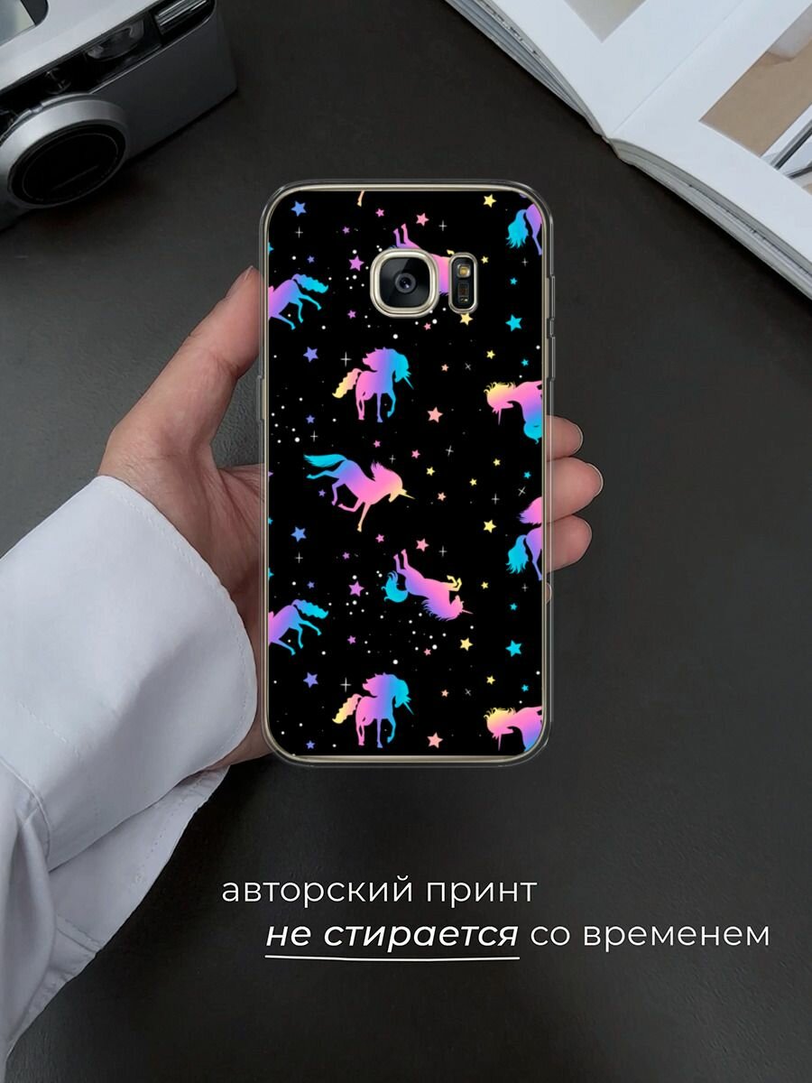 Чехол на Samsung Galaxy S7 / Самсунг Галакси С 7 с принтом "Единороги градиент" — фото 1