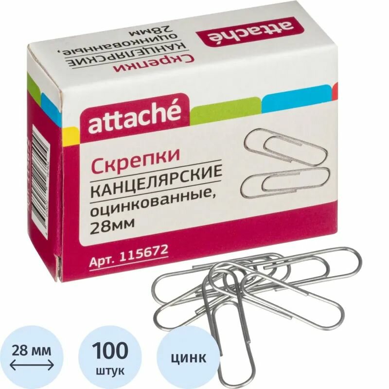 Скрепки Attache оцинкованные,28 мм, негофрированные,100 шт/уп