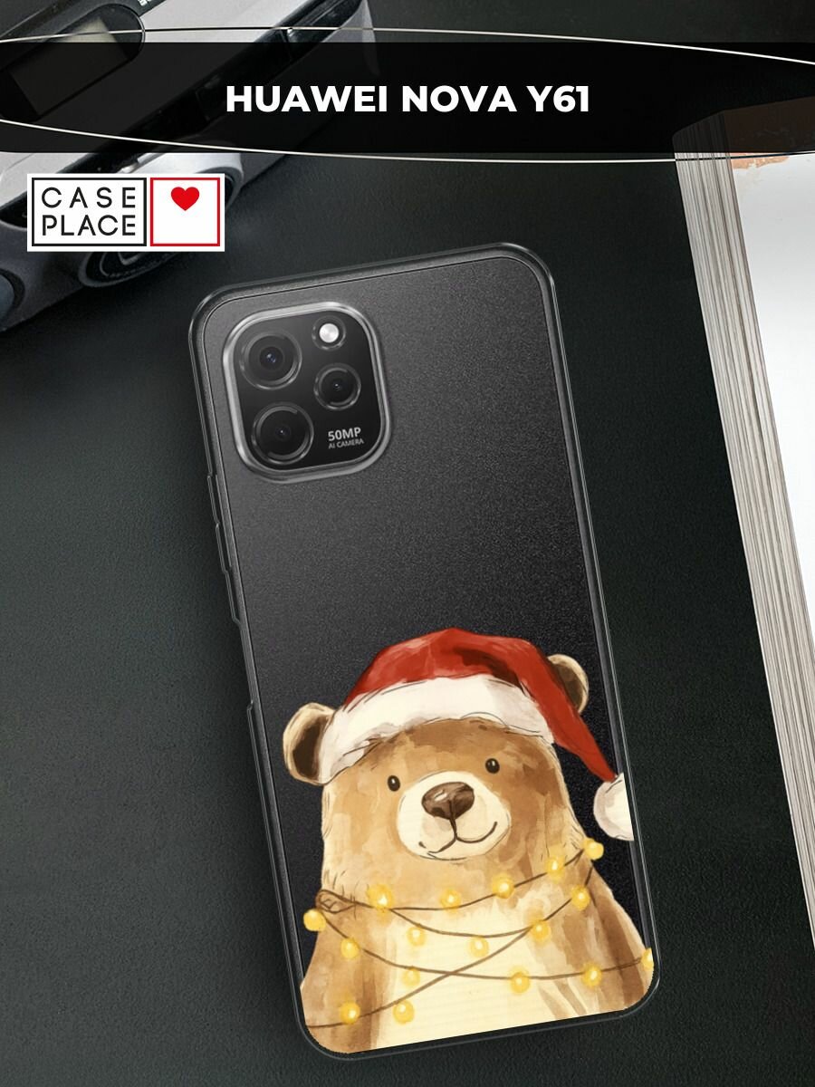 Чехол на HuaweI Nova Y61 / Хуавей Нова Y61 с принтом "Медвежонок в шапочке", прозрачный