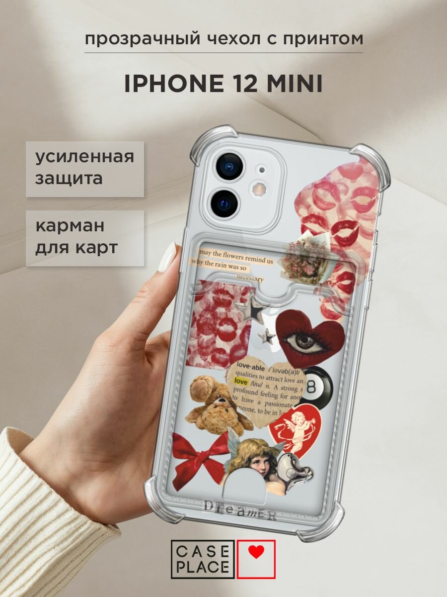 Чехол на Apple iPhone 12 mini (Айфон 12 Мини) с картой и принтом "Поцелуи и сердца"