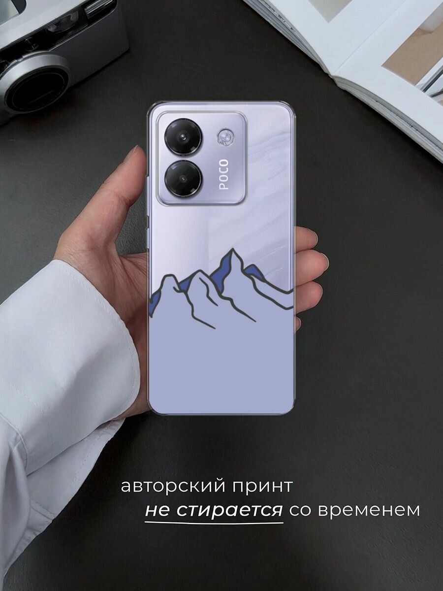 Чехол на Poco M7 Pro / Поко М7 Про с принтом "Гора", прозрачный — фото 1