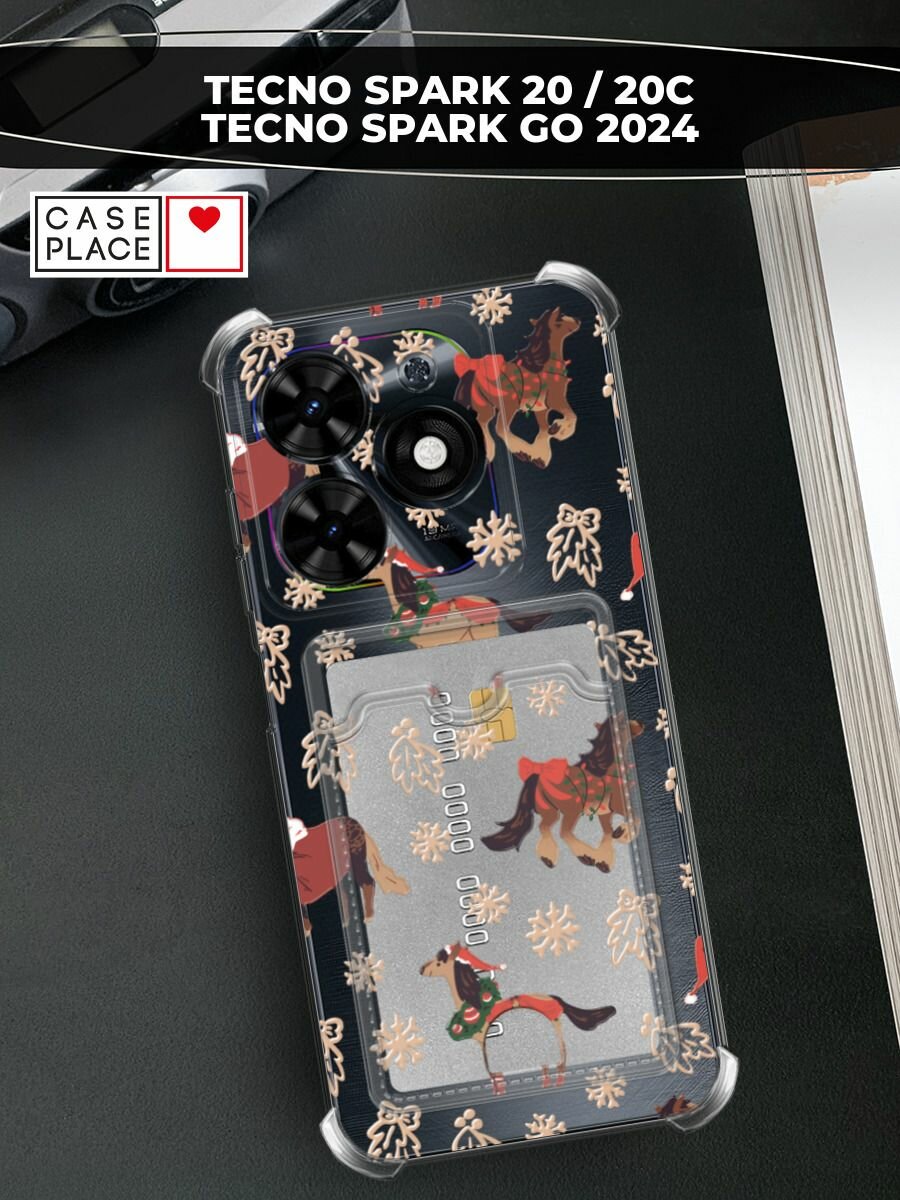 Чехол на Tecno Spark Go 2024/Spark 20C (Текно Спарк Го 2024/Спарк 20C) с картой и принтом "Новогодние лошадки 2"