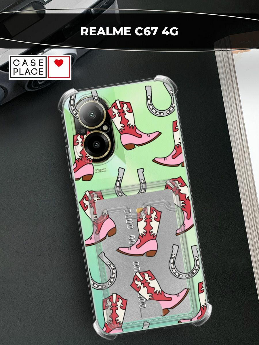 Чехол на Realme C67 4G (Реалми C67 4G) с картой и принтом "Ковбойские сапоки паттерн"