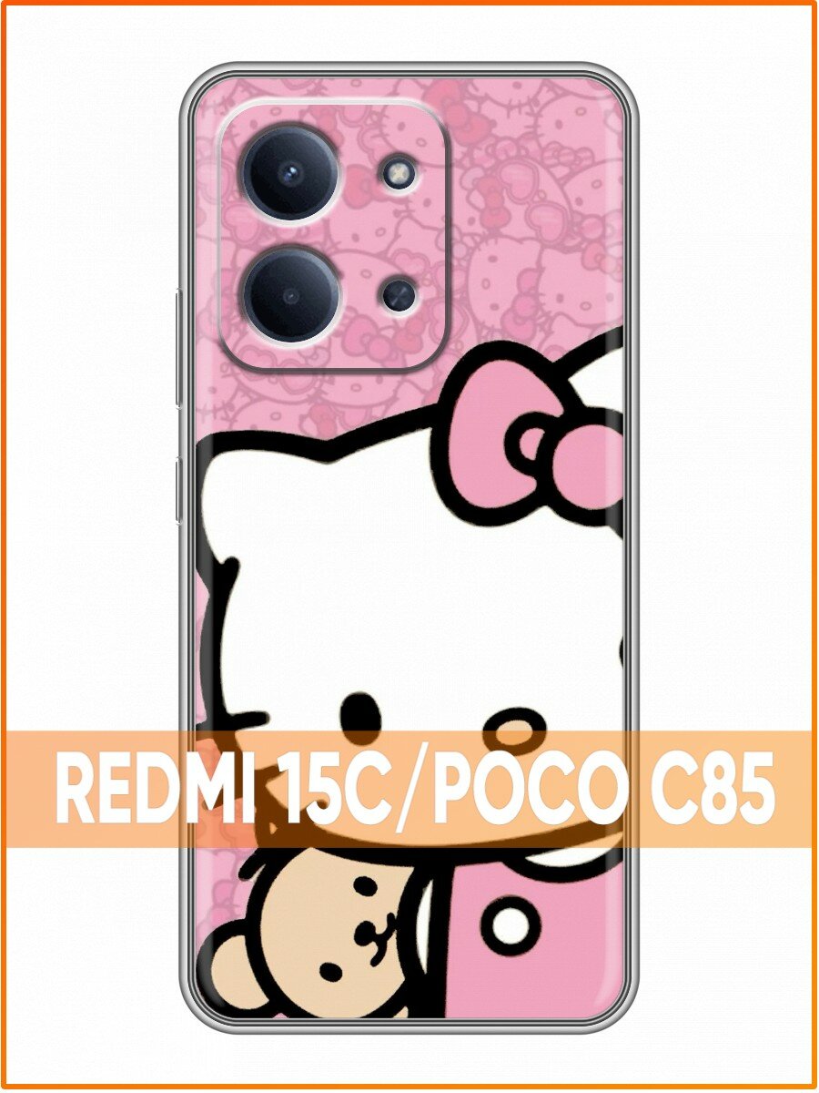 Чехол для Redmi 15C, Poco C85 с принтом для девочек с Хеллоу Китти с мишкой (Редми 15С, Поко С85)