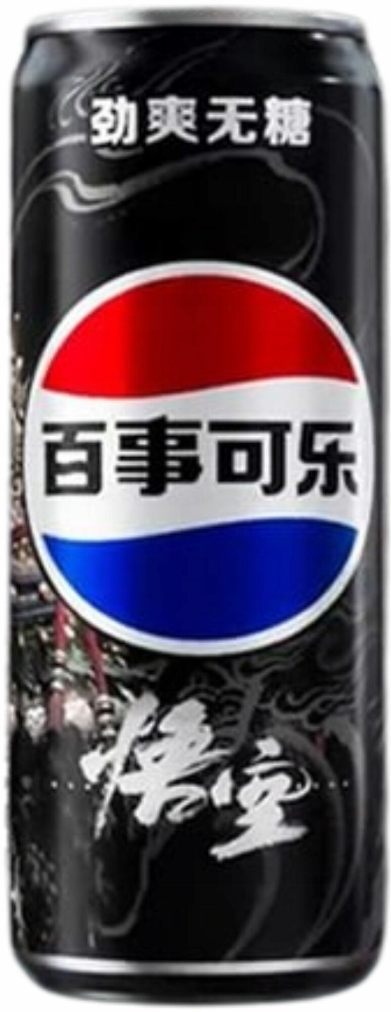 Газированный напиток Pepsi Zero Original 0,330л (Китай)