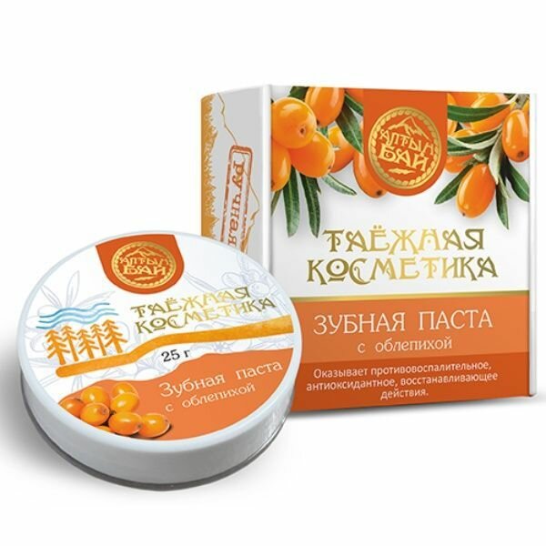 Зубная паста Алтын Бай "Таежная косметика", с облепихой, 25 г