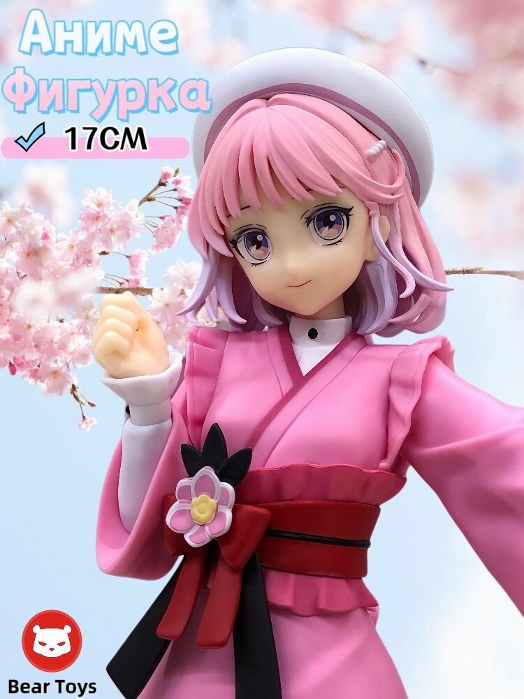 Аниме Фигурка Ведьмы Маэбаси Юйна Акаги 17cm / Maebashi Witches Anime Figuer