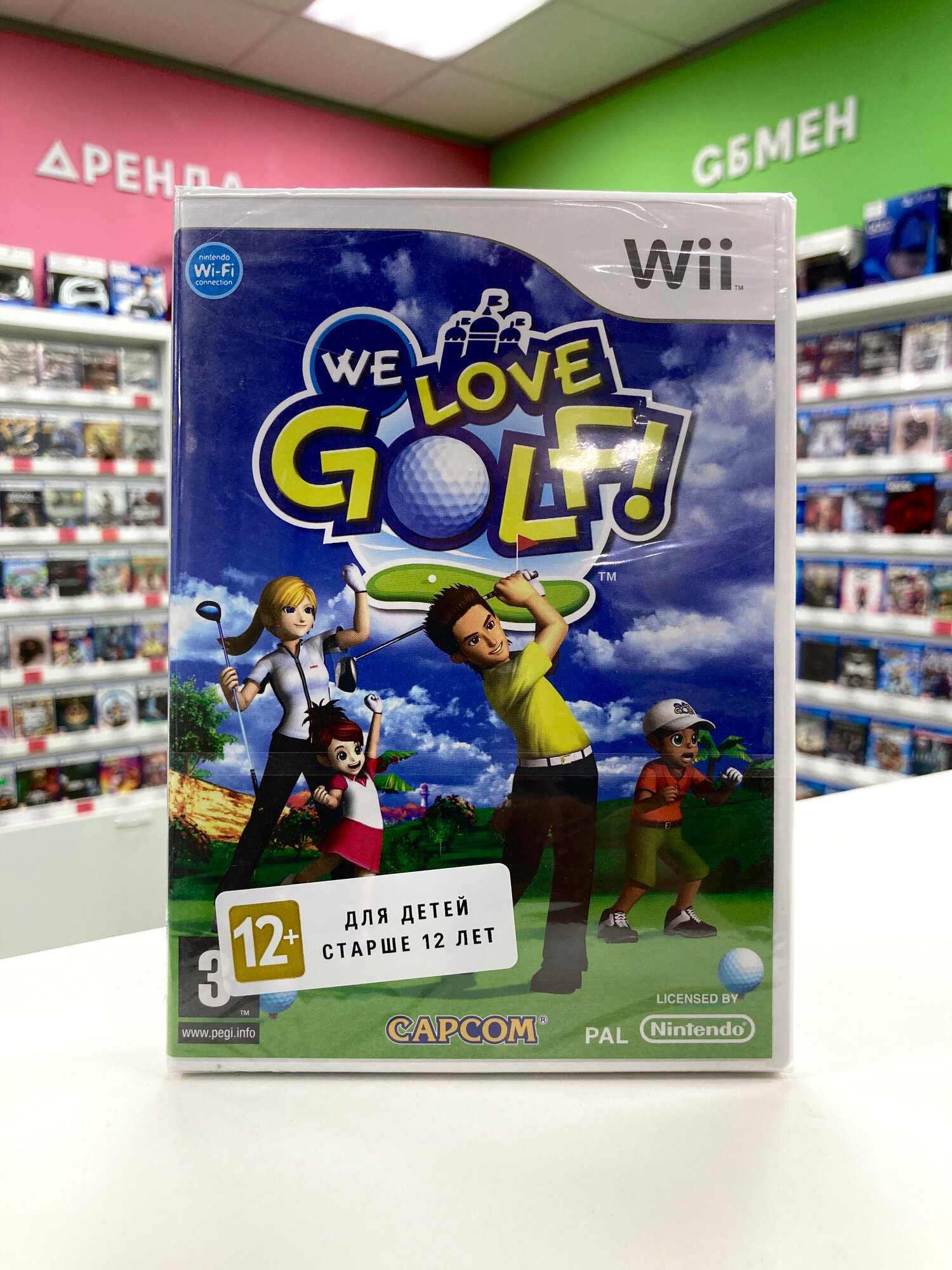 Wii We Love Golf!