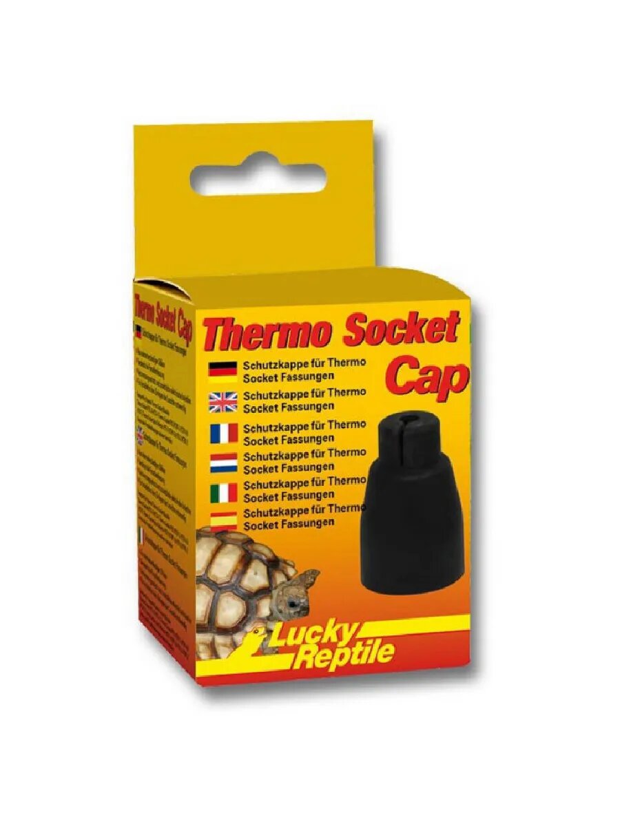 Колпачок для патронов