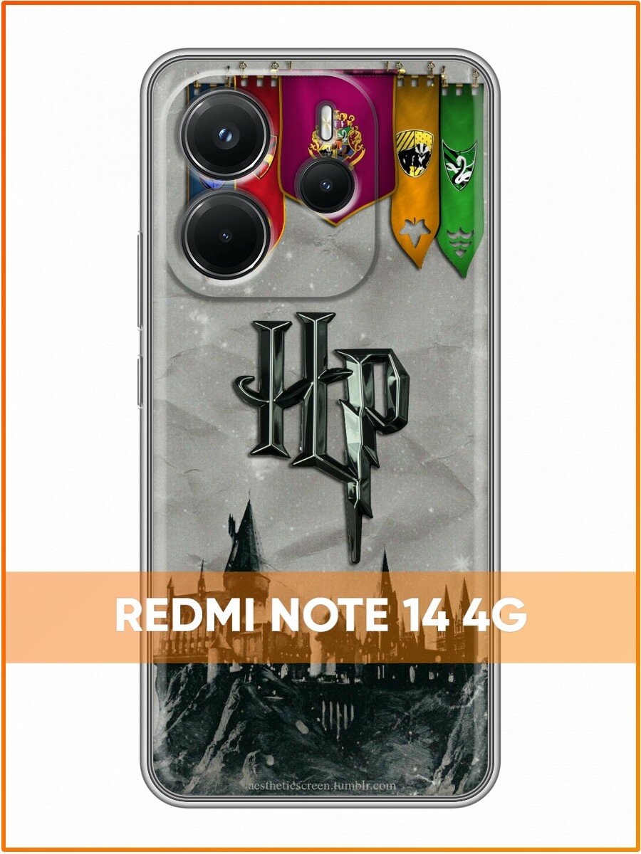 Чехол для Redmi Note 14 4G, Редми Ноут 14 4Ж