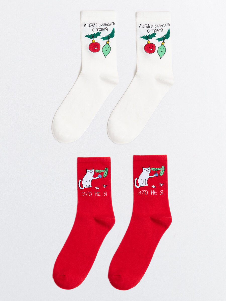 Носки, комплект