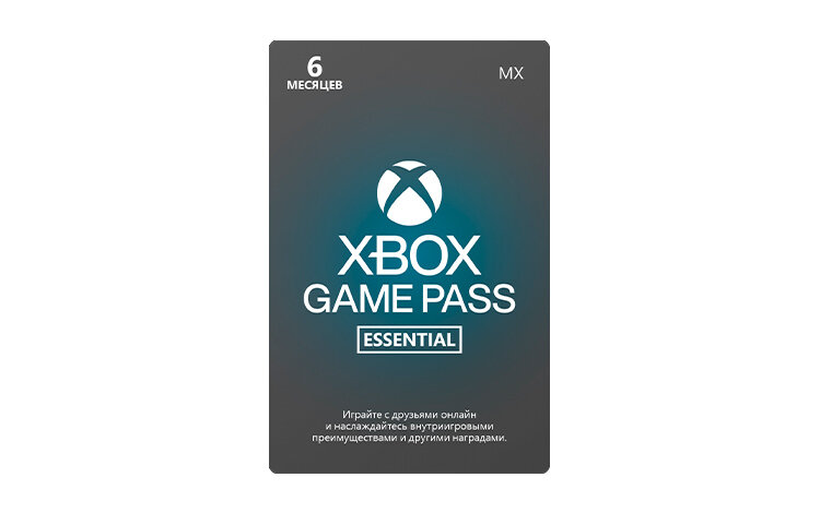 Карта оплаты Xbox Game Pass Essential на 6 месяцев (MX) (Xbox Live (MX); PC, Xbox, Xbox; Регион активации Мексика)