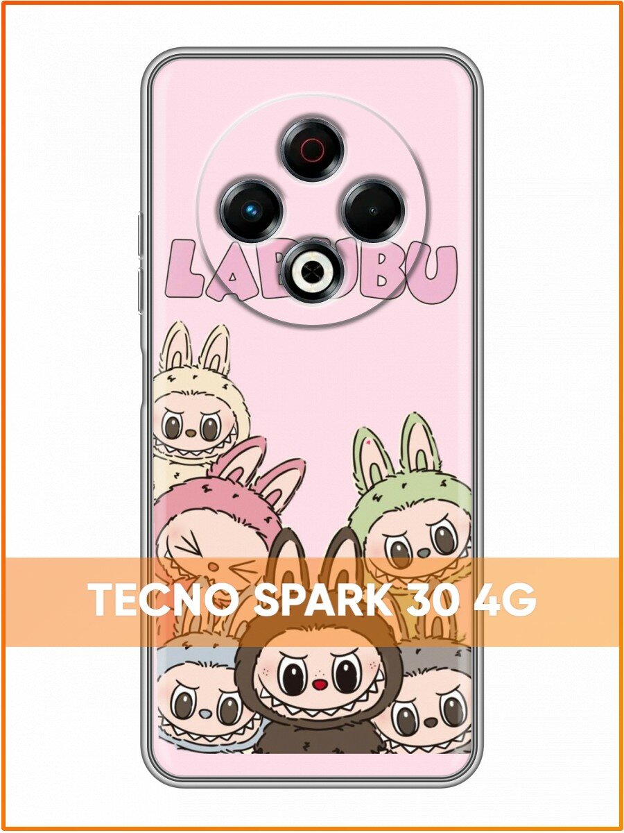 Чехол для Tecno Spark 30 4G с принтом для детей с Лабубу (Техно Спарк 30 4G)