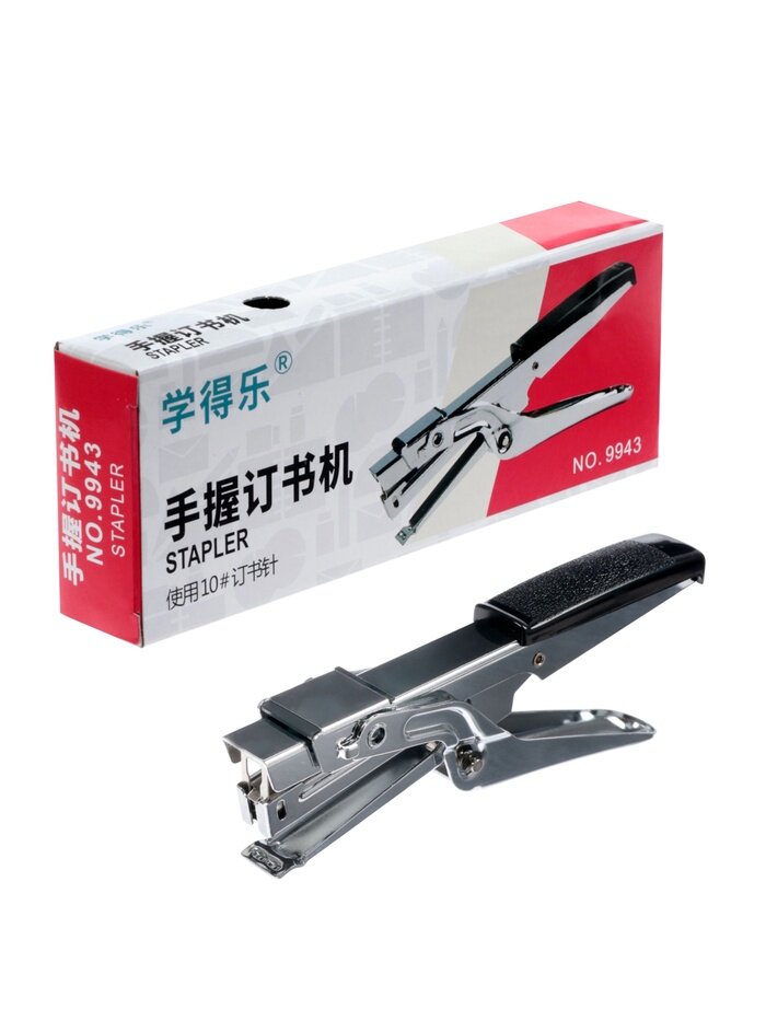 Cтеплер №10 20л стальной, микс 10924132