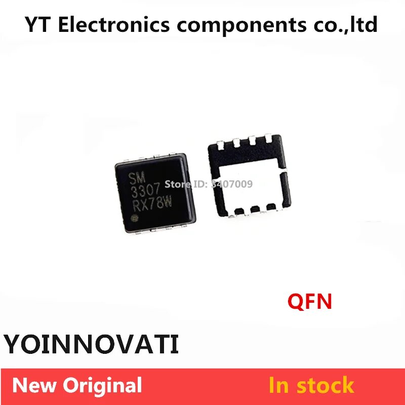 Разъемы YOINNOVATI SM3307PSQAC-TRG QFN-8 10 штук