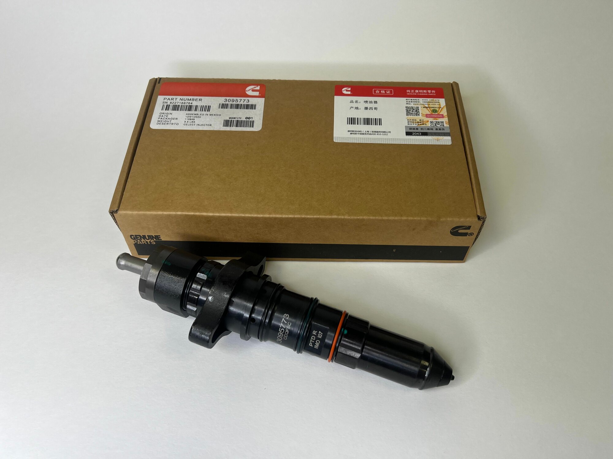 Форсунка топливная CUMMINS 3095773