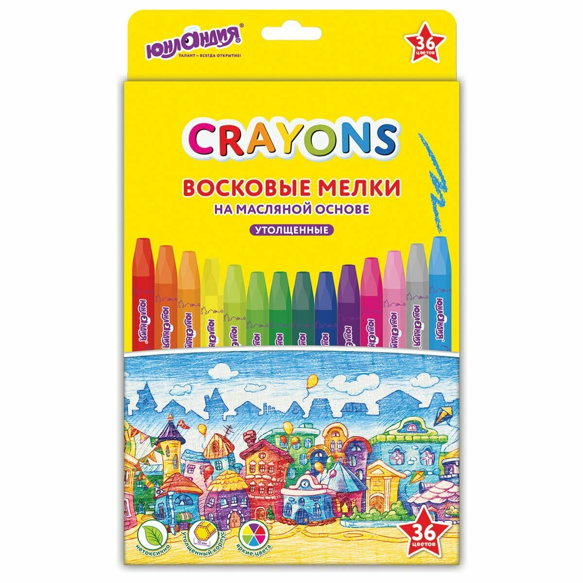 Мелки восковые 36 цветов Юнландия "Домики", утолщенные на масляной основе (273092)