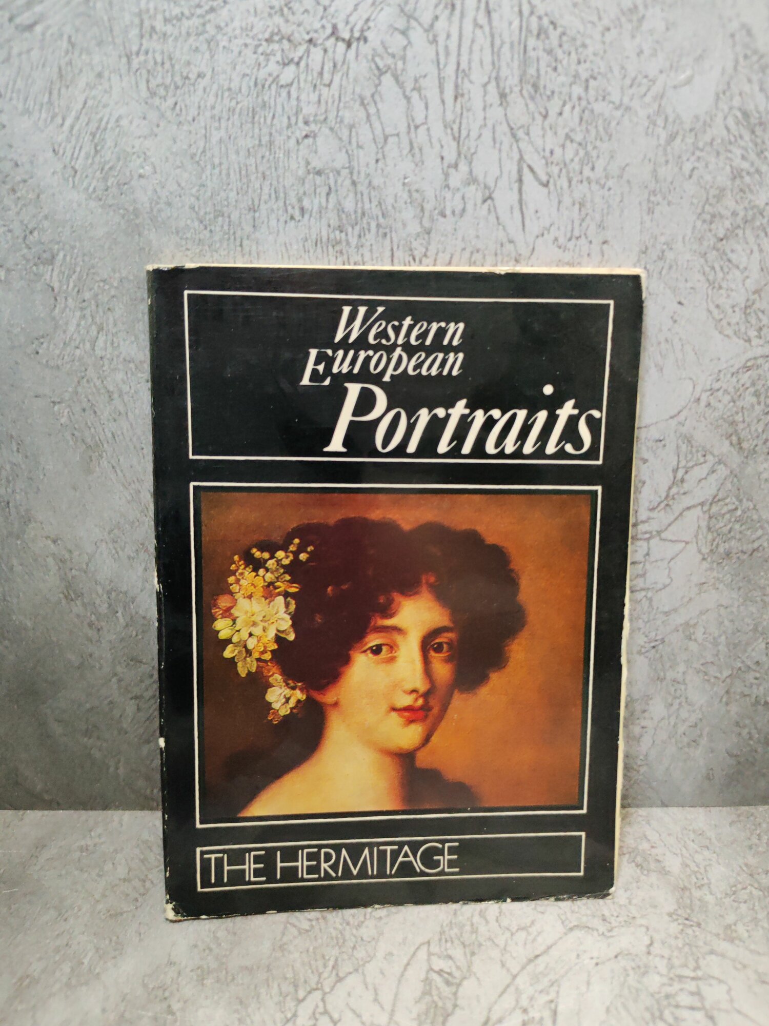 "Эрмитаж: Западноевропейская живопись". Набор из 16 открыток. (1981 г.)
