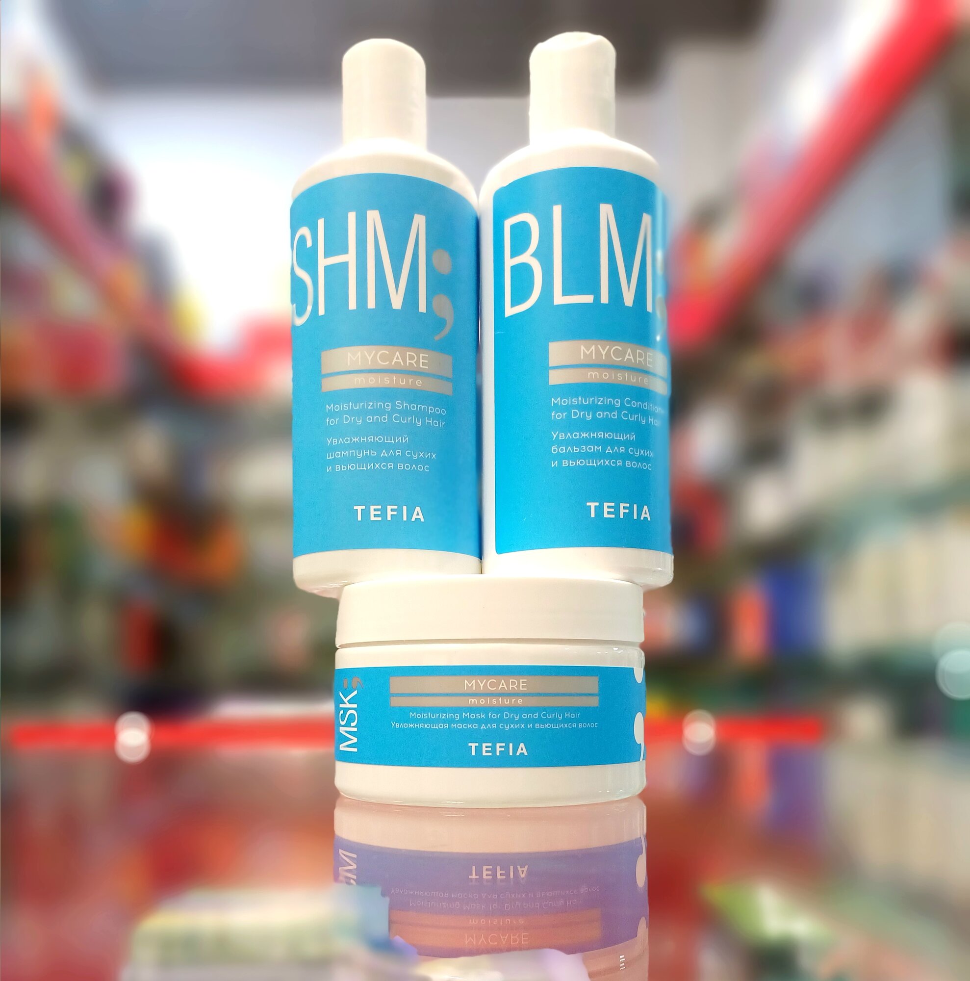 Набор для сухих и вьющихся волос MYCARE Moisture Tefia (шампунь 300 мл + бальзам 300 мл + маска 250 мл)