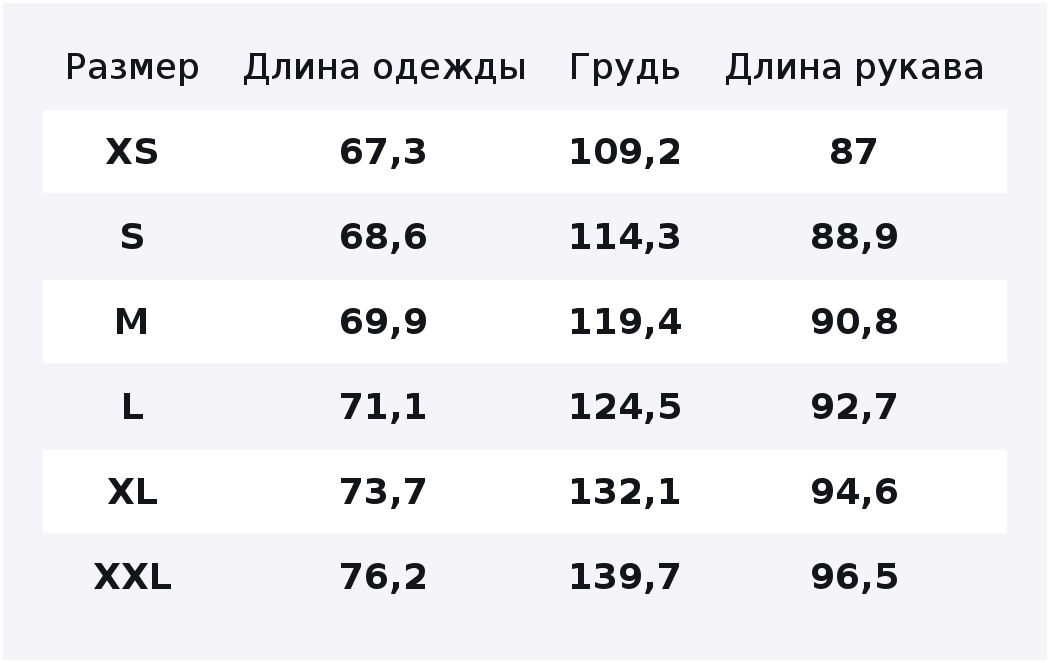 Толстовка KITH, размер XS — фото 1