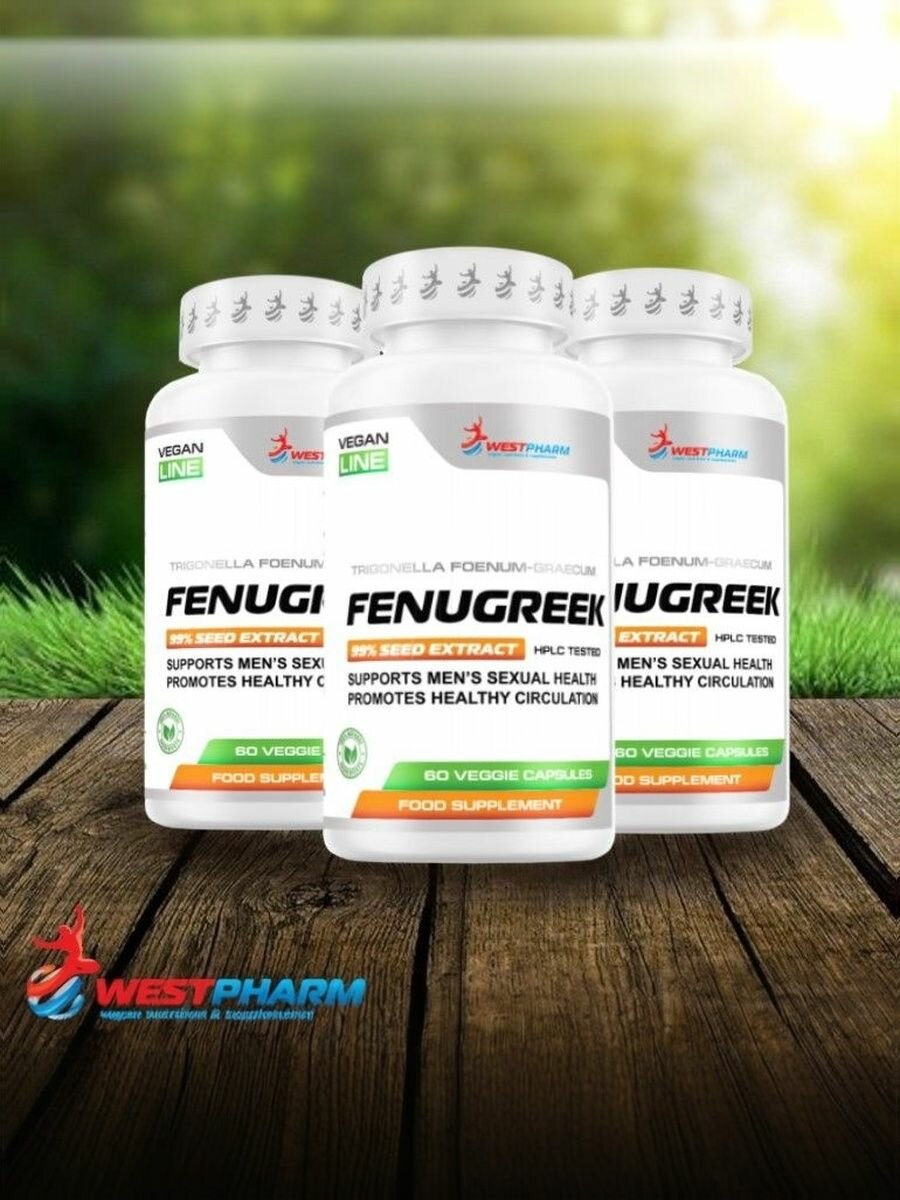 Vegan line Fenugreek / Фенугрек, 60 капсул