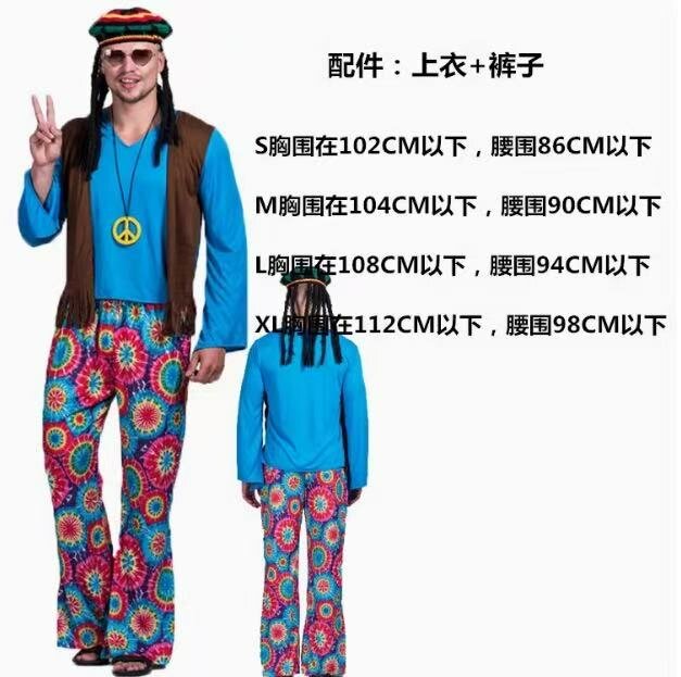 Ретро Винтажные наряды принцессы 1920-х годов Женский Костюм хиппи диско мужской косплей костюм Рождественский Выпускной клуб Праздничная рубашка, L, Другой, Мужской