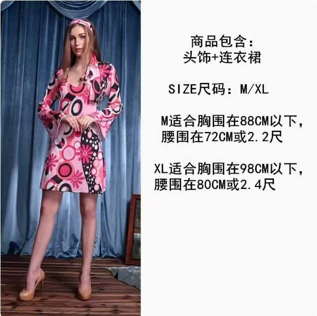 Ретро Винтажные наряды принцессы 1920-х годов Женский Костюм хиппи диско мужской косплей костюм Рождественский Выпускной клуб Праздничная рубашка, L, Другой, Мужской