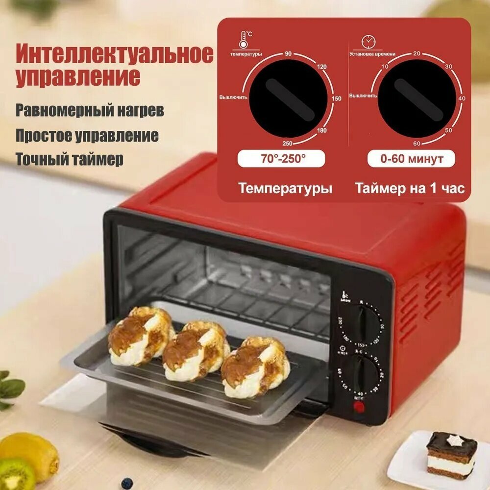 Ростер Oven-1 черный бордовый, черный, красный