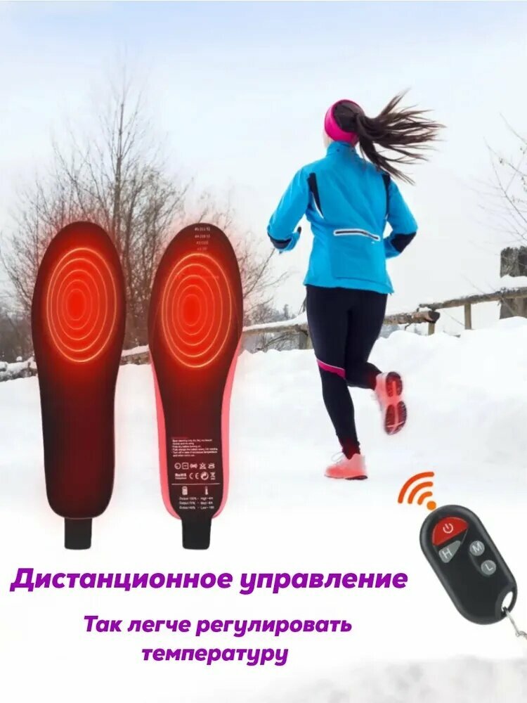 Xiaomi Стельки для обуви — фото 1