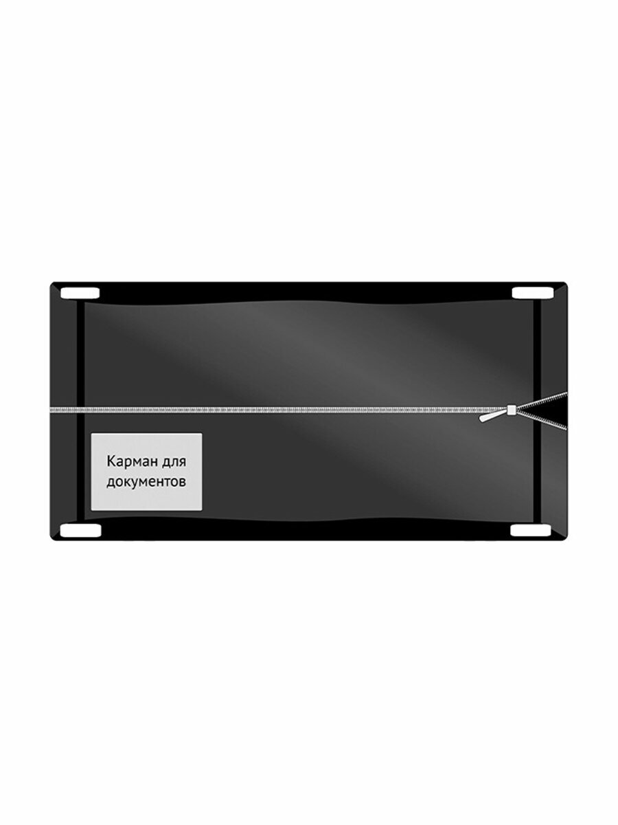 Мешок патологоанатомический на молнии по центру; Размер: 800*2100; Материал: ПВД; Толщина материала: 150мкм; Две пары ручек – прорубные; Карман для документов, размером: 200*300мм 10шт/кор