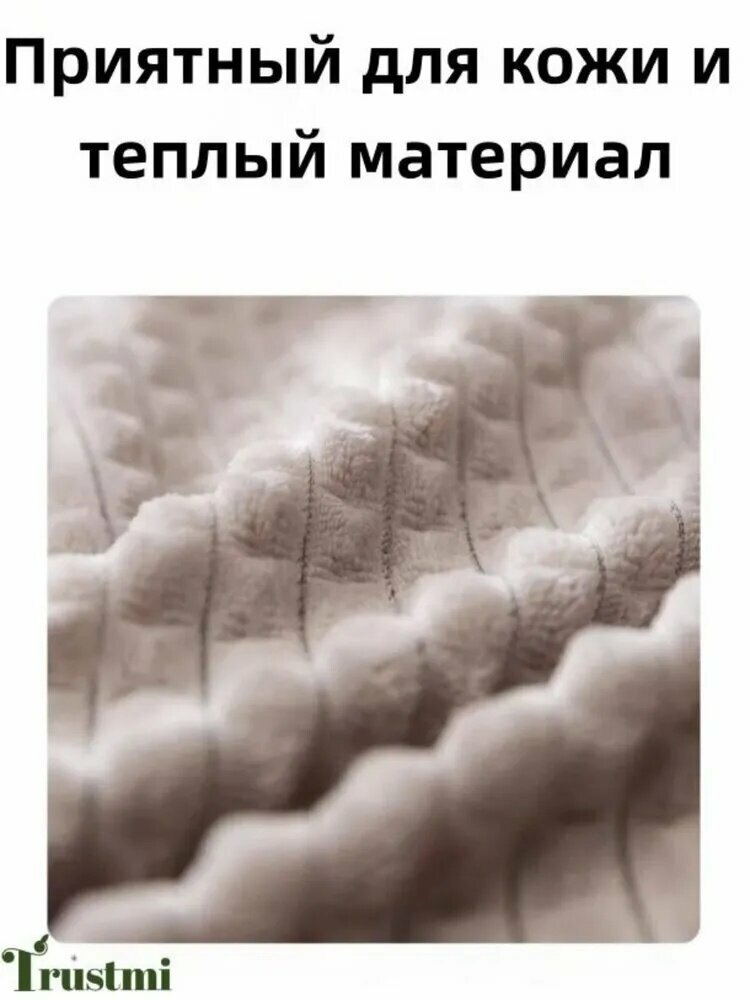 Лежак для животных — фото 1