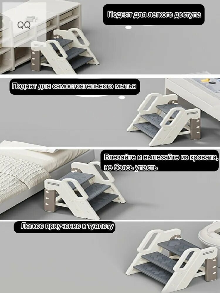 Табурет-стремянка — фото 1
