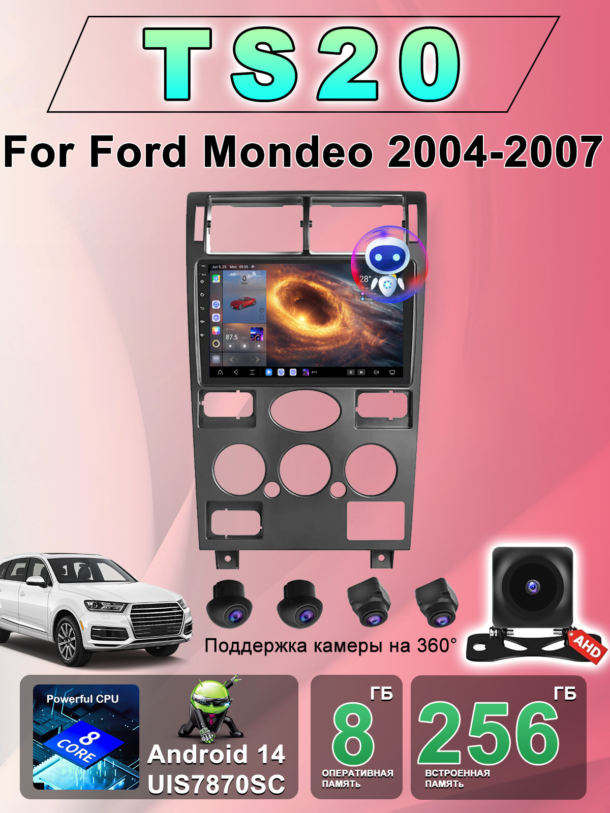 Штатная Магнитола TS20 для Ford Mondeo 2004-2007, с камерой заднего вида. QLED экран 9 дюймов, Wifi 2din с сенсорным экраном, usb и блютузом