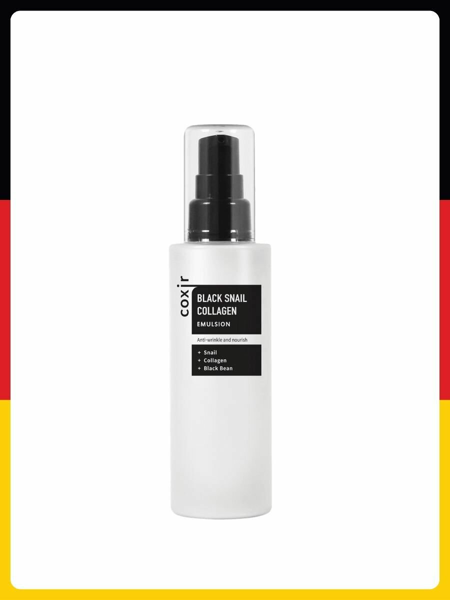 Эмульсия для ухода за кожей Coxir Black Snail Collagen