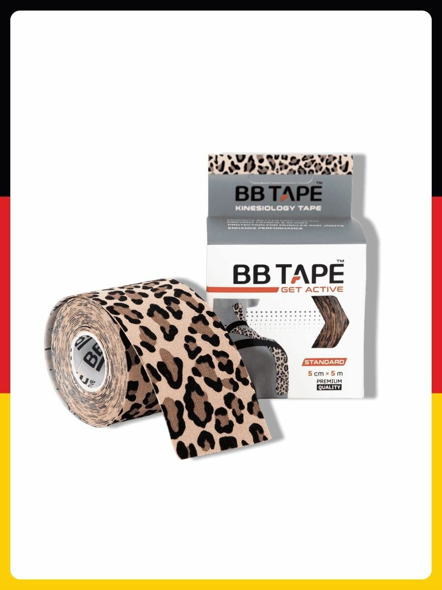 Кинезиотейп BBTape Standard Pattern Leopard