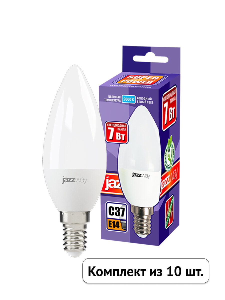 Лампочка светодиодная Jazzway PLED Super Power 7Вт, 5000K, 560Лм, E14, холодный белый свет, свеча (комплект из 10 шт.)