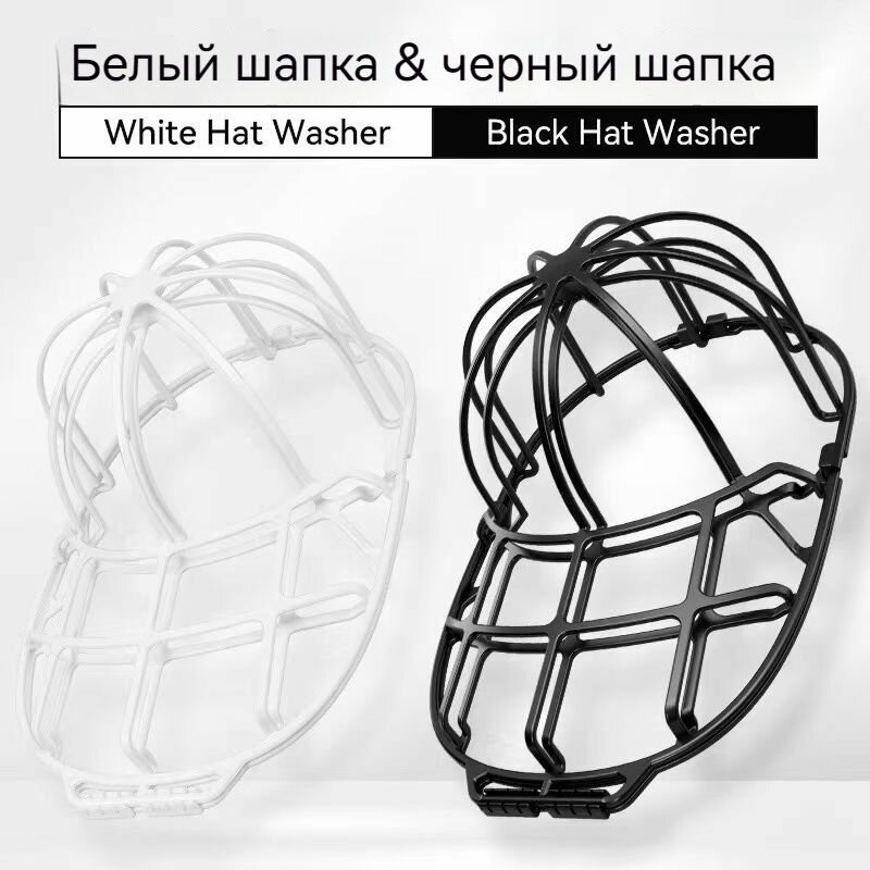 Вешалка плечики, 22 см, 1 шт