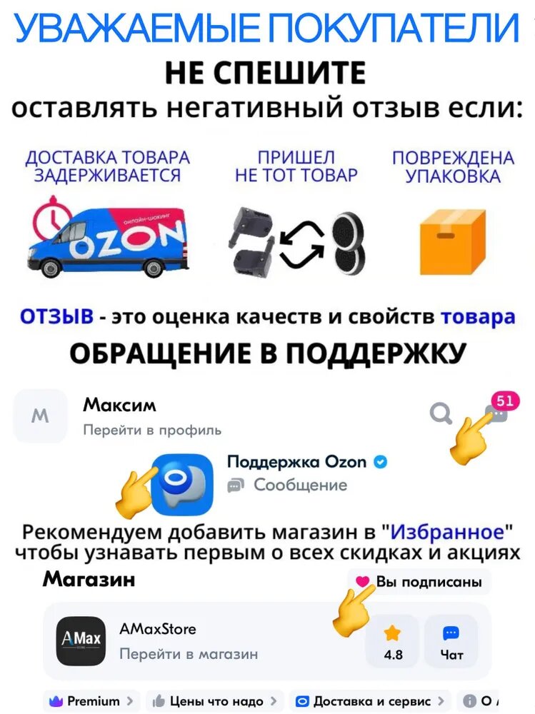 Набор садовых инструментов — фото 1