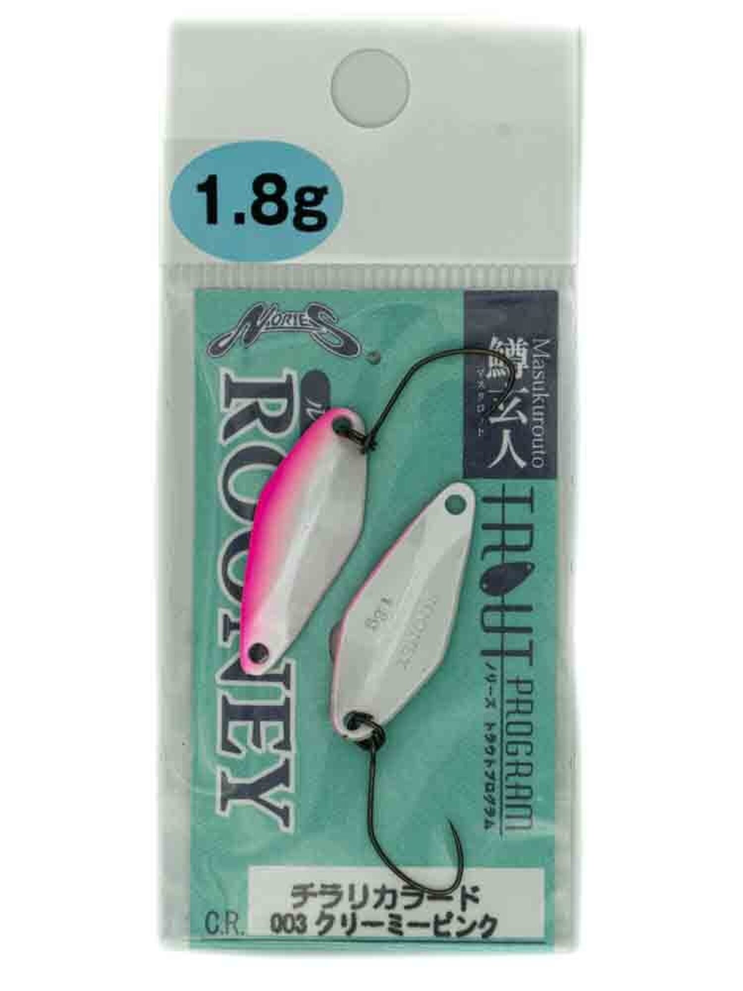 Блесна для рыбалки на форель NORIES MASUKUROUTO ROONEY 1.8гр цвет 003