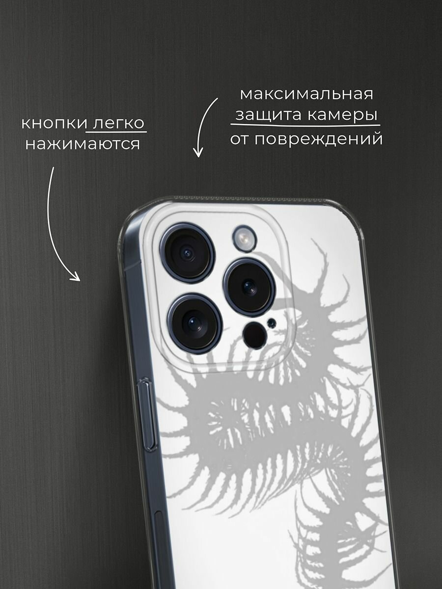 Чехол на Apple iPhone 15 Pro / Айфон 15 Про с принтом Серая многоножка — фото 1