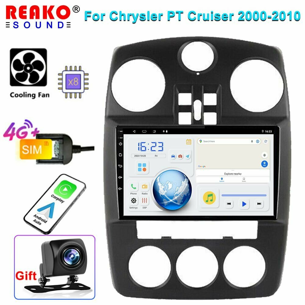 Автомагнитола 2 дин Андроид для Крайслер ПТ Крузер/Chrysler PT Cruiser 2000-2010 WIFI блютуз GPS навигатор Мультимедиа плеер