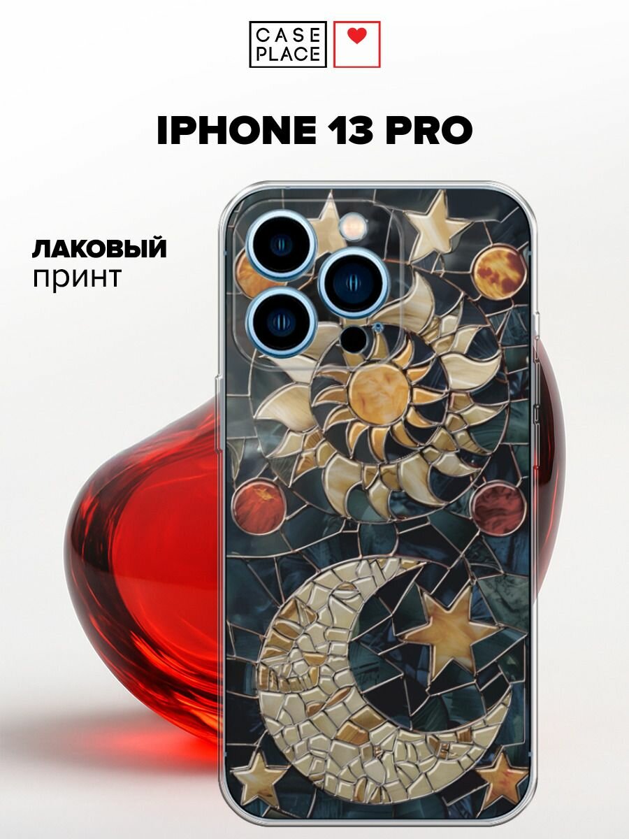 Силиконовый чехол на Apple iPhone 13 Pro / Айфон 13 Pro с принтом Небесный витраж