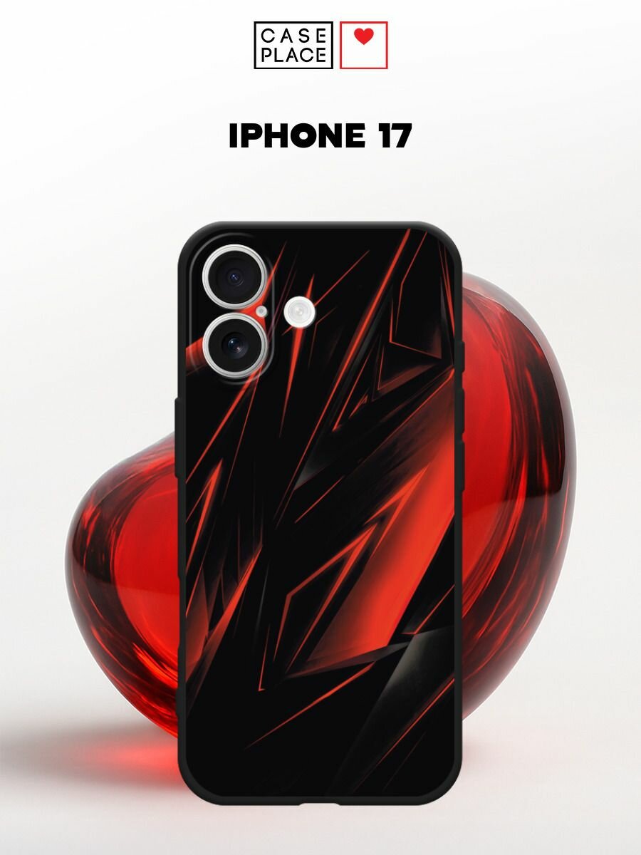 Черный матовый чехол на Apple iPhone 17 / Айфон 17 с принтом Текстура