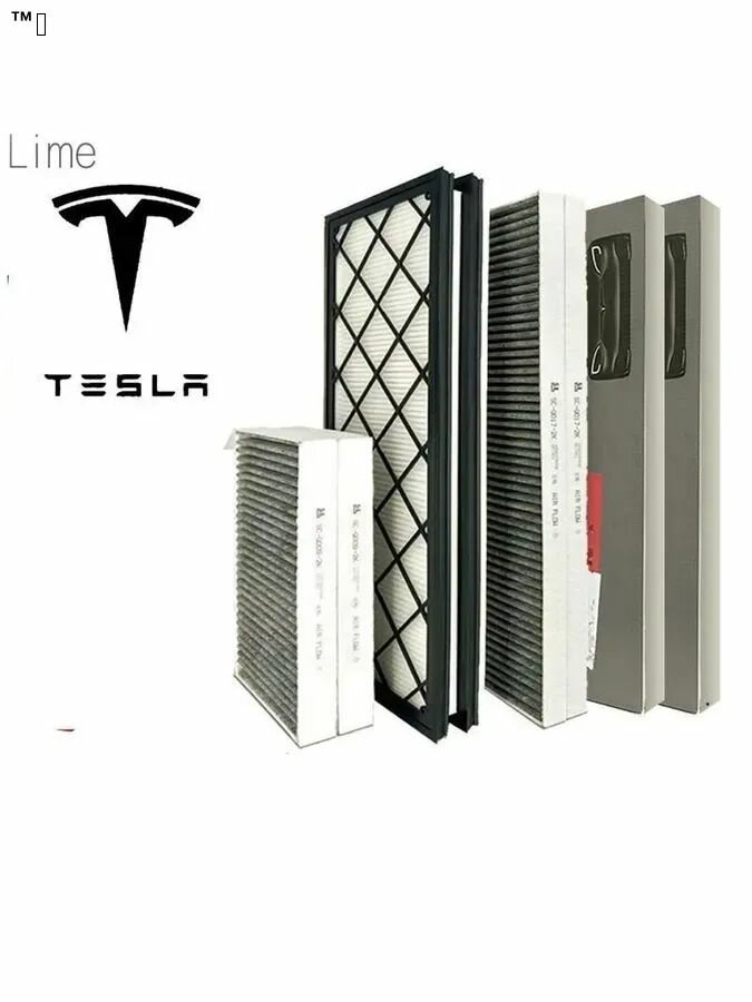 Фильтр воздушный арт. Model-Y-filter-6pcs, 6 шт.