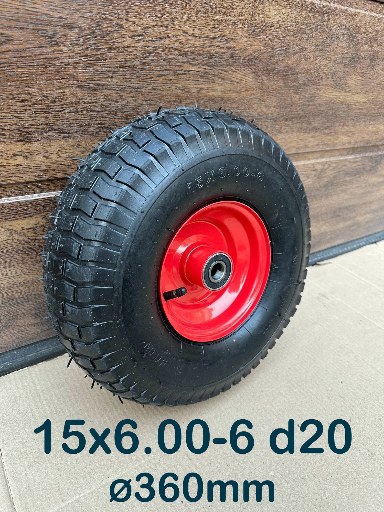 Колесо для тачки усиленное широкое Скорпион 15x6.00-6, симметричное, d20мм, ось 90мм, диаметр 360мм, ширина 130мм