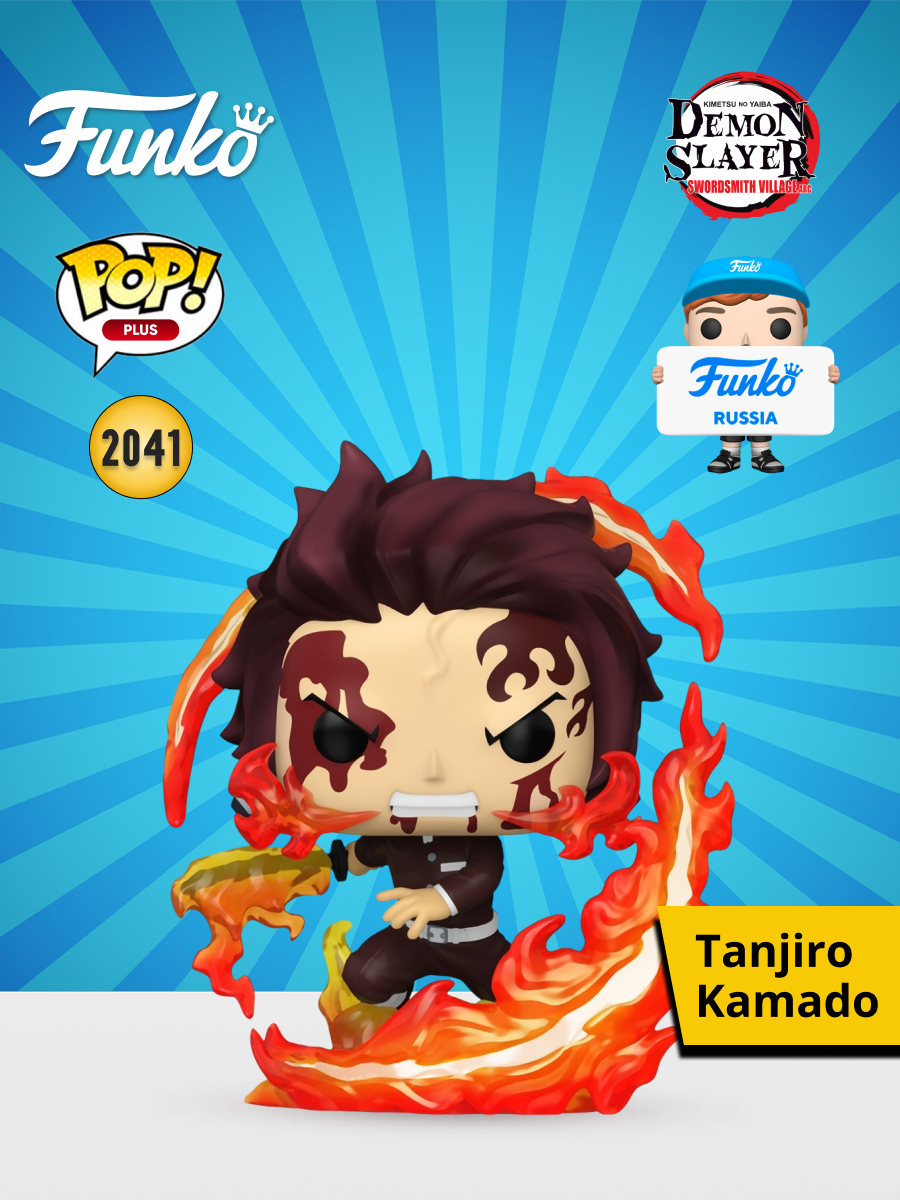 Фигурка Funko POP! Plus Demon Slayer Tanjiro Kamado (Dancing Flash) (2041) 86508