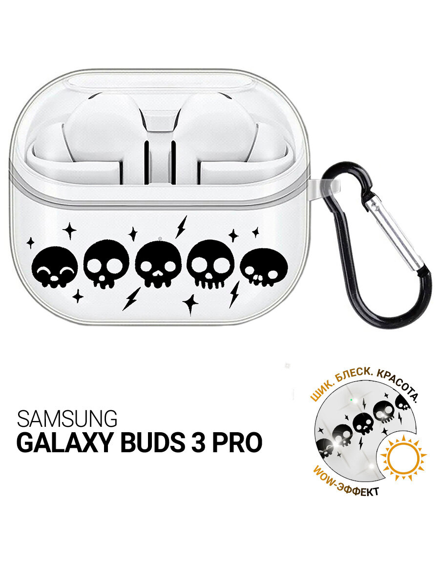 Чехол на Samsung Galaxy Buds 3 pro с принтом Весёлые костяшки, hst