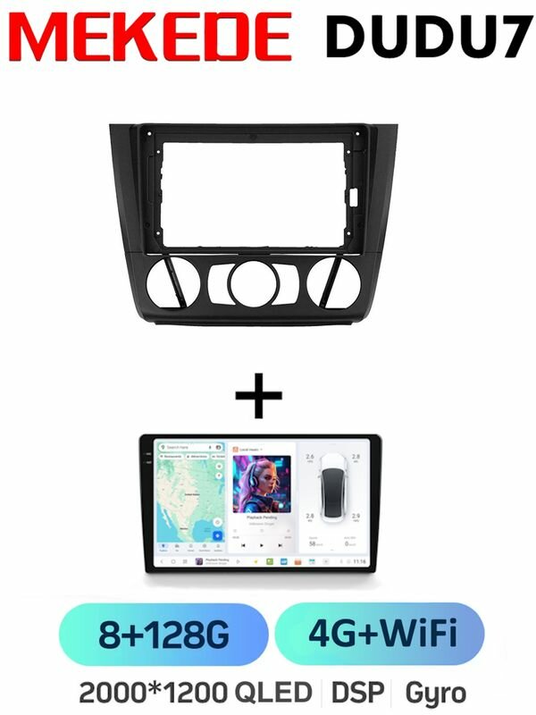 Магнитола Mekede DUDU7 8/128 Gb для BMW 1-Series 1 Series E88 E82 E81 E87 2004-2011 F1 carpay Android