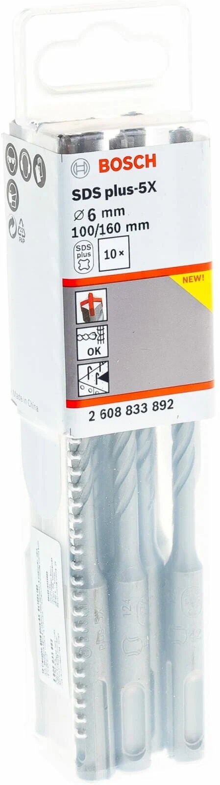 Сверло Bosch "SDS plus-5X", для кирпичной кладки и бетона, 6x100x160 мм, центрирующее остриё