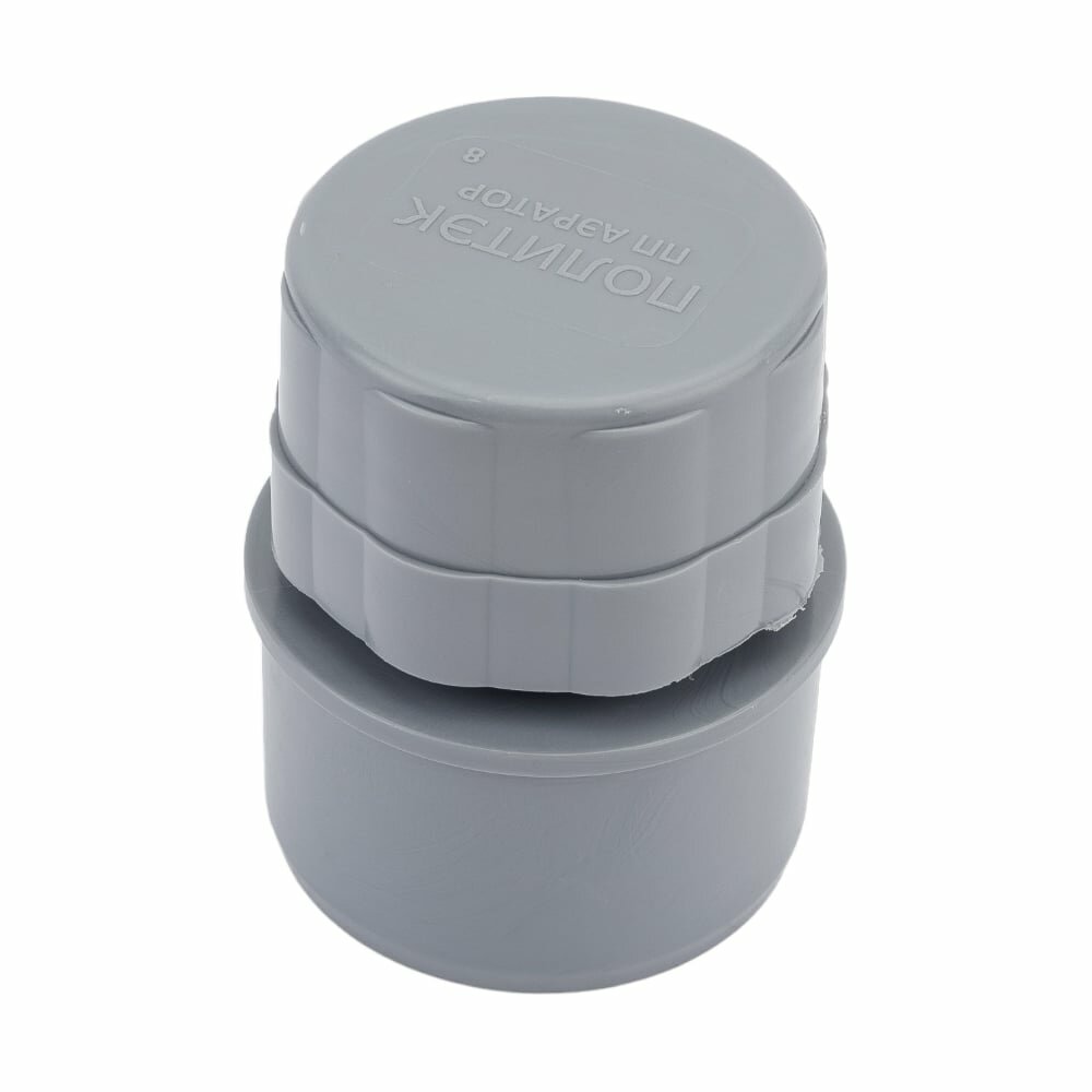 Вакуумный клапан Политэк 50 30012050 620050